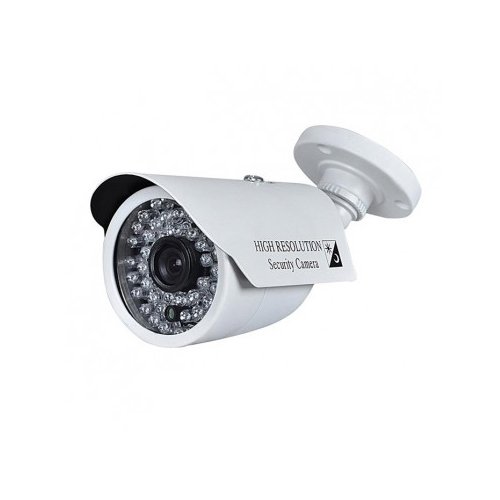 Begas 8048 AHD 720p Güvenlik Kamerası | Kamera Sistemleri | Güvenlik Kamerası